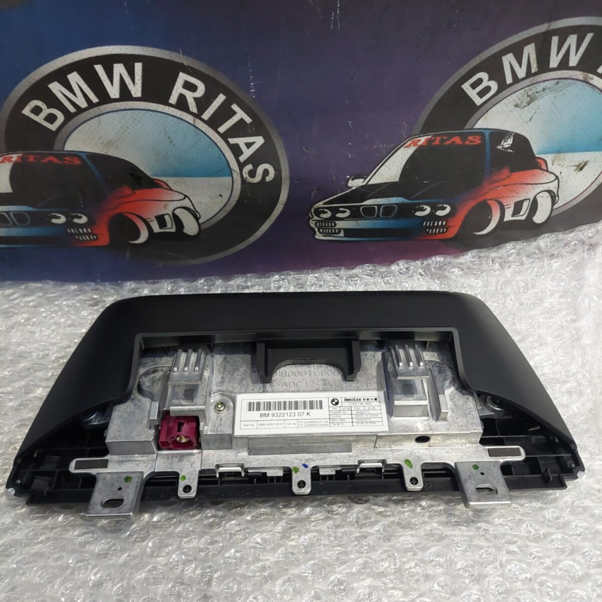 Οθόνη πλοήγησης X1 F48 - Ανταλλακτικά & Αξεσουάρ - BMW RITAS